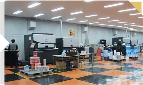 주삼영특수인쇄