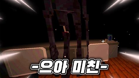 나 진짜 이런 거 못해 😥 Youtube