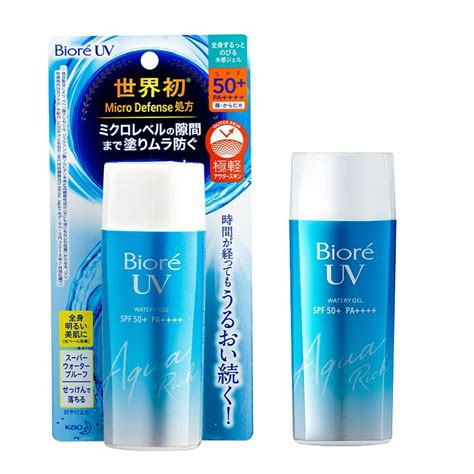 Crema De Protección Solar Spf50 Gel Mineral Filtros Uv Loción De