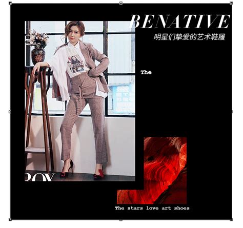 吴宣仪孟美岐杨菲洋宋妍霏等明星们的页面铉铉的铉 站酷zcool