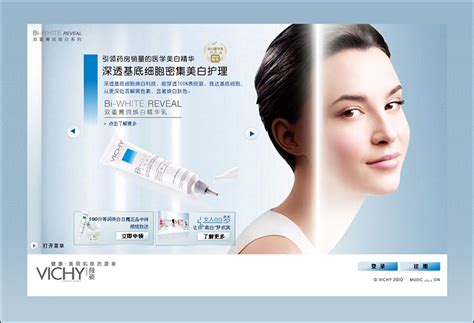 Vichy