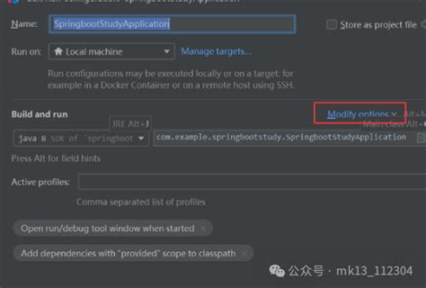 Springboot Springboot Csdn