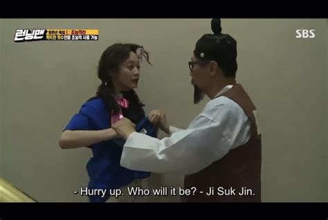 Some Random Running Man Screenshots Rrunningman