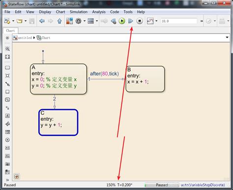 Simulink仿真步长设置与观察 Csdn博客