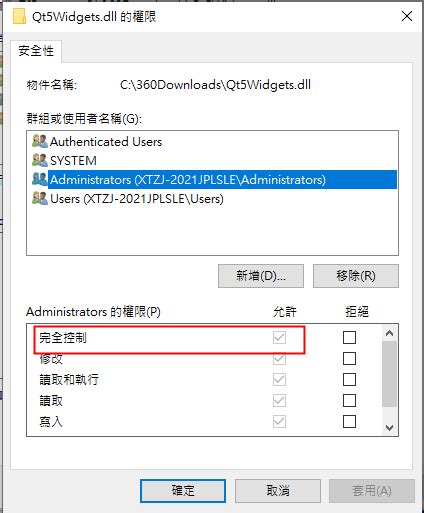 Windows