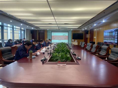 供热集团召开2022年运行期安委会工作视频会议 天津市滨海新区供热集团有限公司