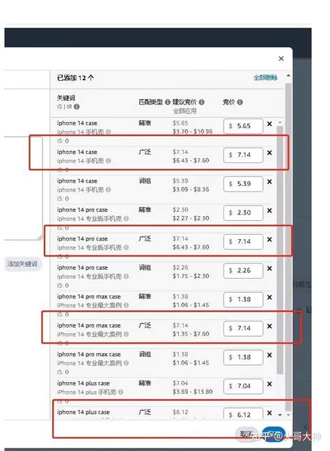 20221018 产品篇：凶残的 知乎