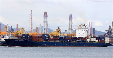Navios Amaranth Vesseljoin