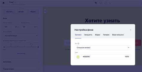 Форма обратной связи для сайта — как сделать форму обратной связи