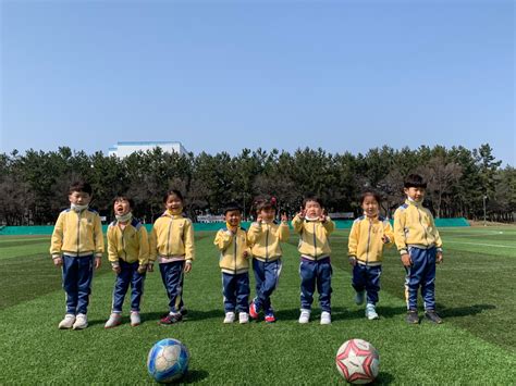 2021 죽산초등학교병설유치원 해님반 Band