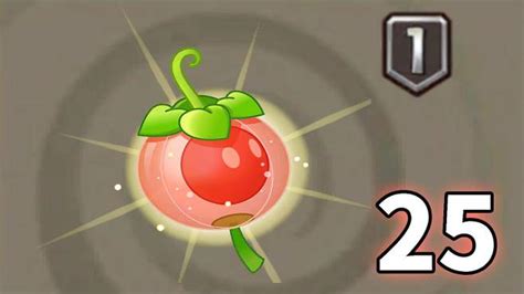 pvz灯笼草 灯笼草 大山谷图库