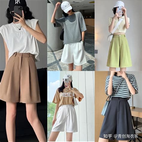 西装短裤配什么上衣好看这样穿大气又独特 知乎