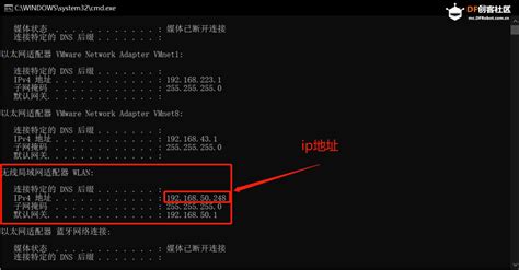 mind python编程进阶系列课程—03 自制通信设备（上） df创客社区