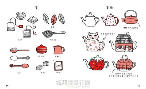 Doodling．來畫美味餐桌！ 城邦讀書花園網路書店