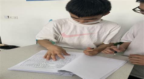 智能制造学院举行2020届生源地助学贷款毕业生诚信还款确认承诺仪式