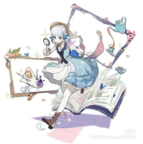 神里绫华