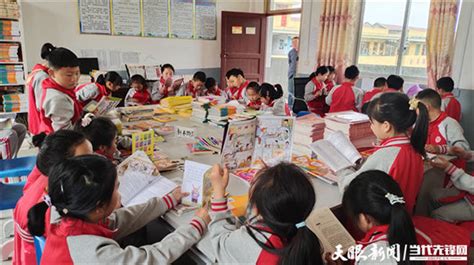 关注“双减”｜天柱蓝田镇小学：“书香校园”迎接“读书日”