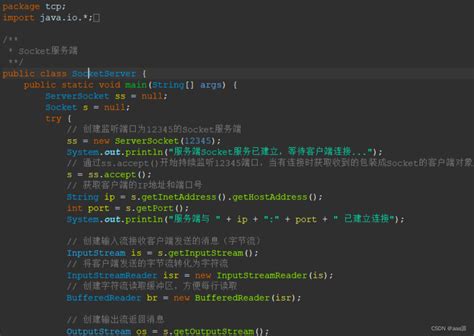 Tcp与udp通信机制详解：一对一与多对一的区别 Csdn博客