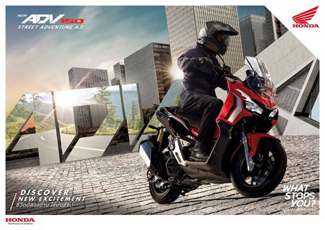 Ap Honda ในงาน 41st Bangkok International Motor Show