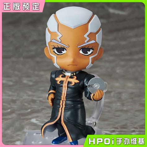 一番赏 Jojo的奇妙冒险 第六部 石之海 Stands Assemble D奖 天气・预报 Hpoi手办维基