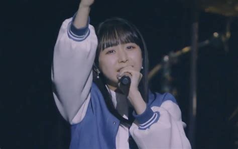 Mygo Nd Live Bdrip