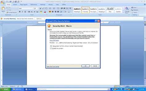 Interface Of The Program Download Scientific Diagram