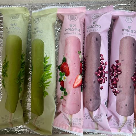 리뷰 파리바게트 맛있는 아이스크림 추천아이스캔디 리뷰 네이버 블로그