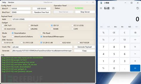 JAVA JDBC反序列化 FreeBuf网络安全行业门户