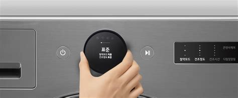 Lg 트롬 오브제컬렉션 건조기 Rd20knt Lg전자