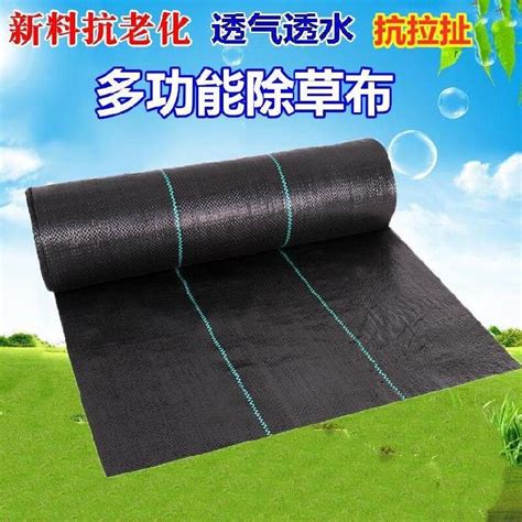 防草布材质 大棚防草布哪种材质好 防草布 大山谷图库