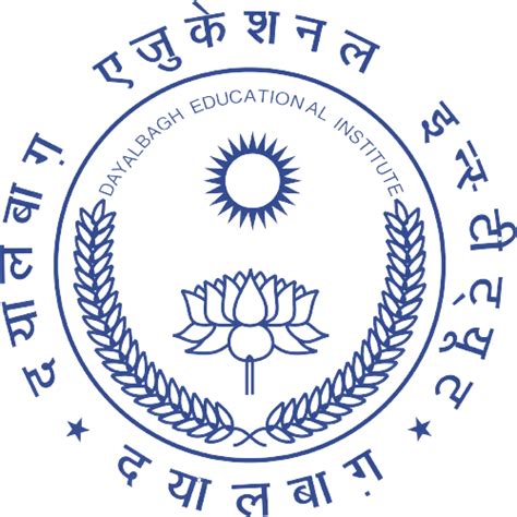 Dayalbagh Educational Institute