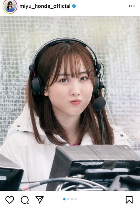「天使かと」本田望結、透明感あふれるナチュラル姿に「肌きれい」「またかわいくなった」「まぶしい」の声 スポーツ報知