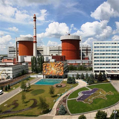 Southern Ukrainian Nuclear Power Plant