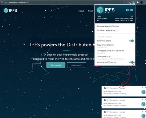 Dnslink Website Pinning Failed · Issue 941 · Ipfsipfs Companion · Github