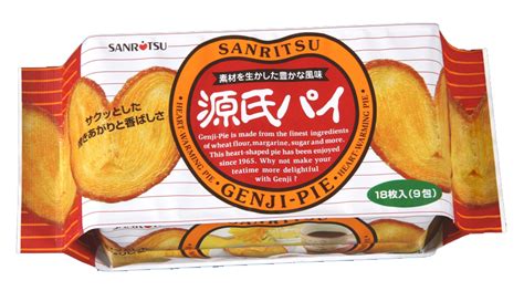 源氏パイの姉妹品平家パイ発売開始 平成の源平合戦で笑顔の広がる数を競おう 三立製菓株式会社