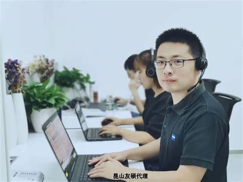 蔡司三坐标远程诊断修复：快速响应 远程诊断 新闻资讯 【蔡司代理商】