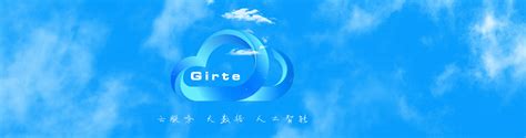 格天软件官网 格天软件 钢材软件 钢材ERP