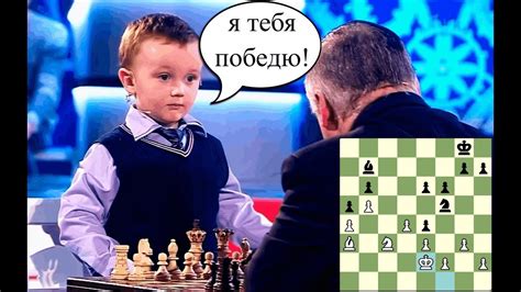 Что делать если соперник в шахматах сильнее Краткая инструкция из пяти