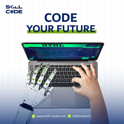 Skill Code On Linkedin Skillcode Stem Programming Ai