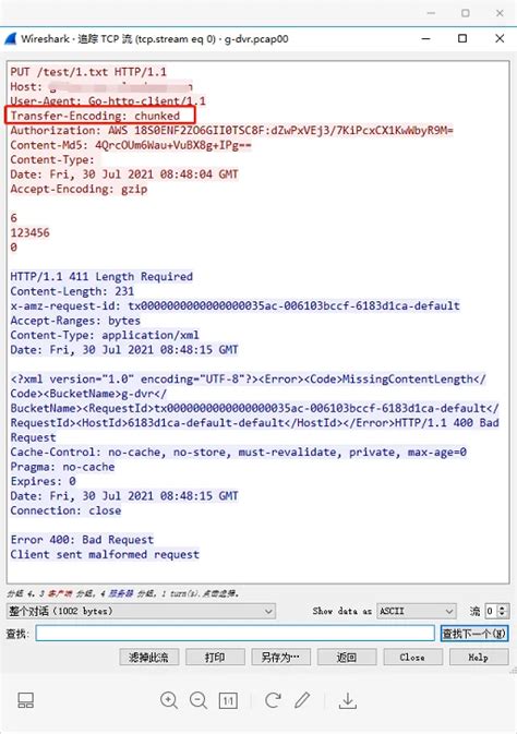golang中net http请求时header中的Content Golang教程网