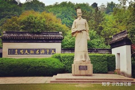 中华名人录 黄宗羲 知乎