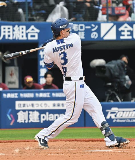 Dena・オースティン、4回に先制打 「詰まりながらも体がきれいにまわり、うまく打つことができた」：中日スポーツ・東京中日スポーツ