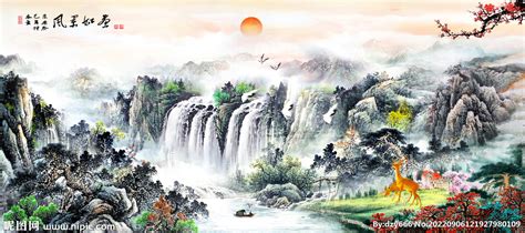 国画山水装饰画 风水画聚宝盆设计图 PSD分层素材 PSD分层素材 设计图库 昵图网nipic