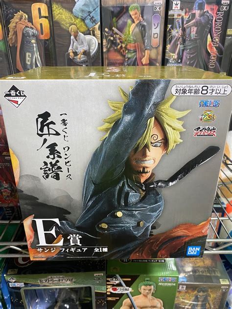 Ichiban Kuji One Piece Professionals Prize E Sanji Hobbies And Toys
