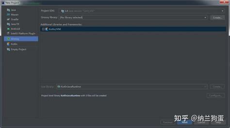Idea Spring Initializr