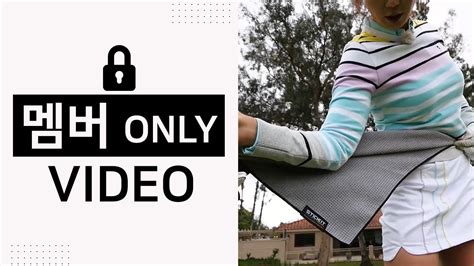 🔒멤버 샬로윙 코어덱스d 스윙 이론 Ep7 Youtube