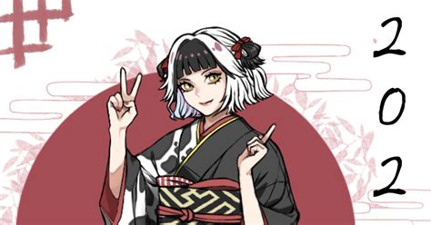 オリジナル 謹賀新年🐮 °のイラスト Pixiv