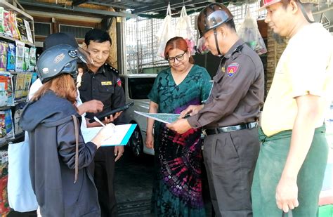 ဟင်္သာတမြို့နယ်၌ ၂၀၂၄ ခုနှစ် လူဦးရေနှင့်အိမ်အကြောင်းအရာ သန်းခေါင်စာရင်း