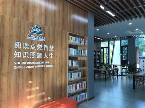 诸暨陶朱街道上榜！快来看这份浙江省级示范名单！儿童