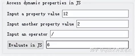 QtJavascript Qt交互脚本化 知乎